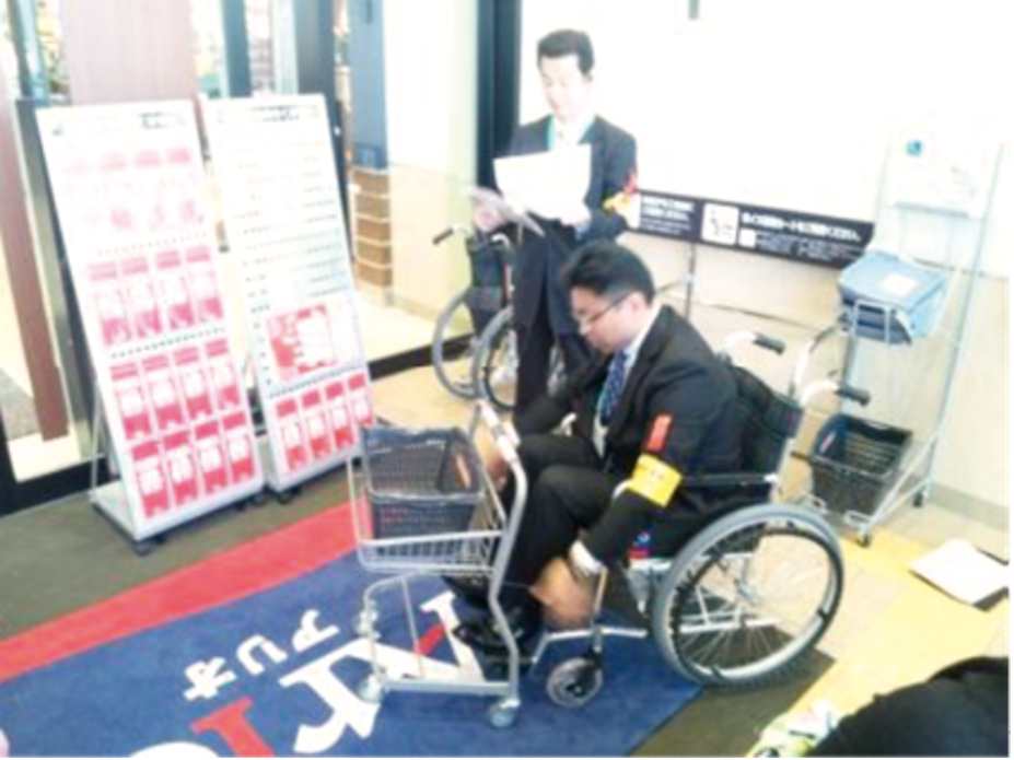 事業者の障害者差別解消に関する取組事例 | 障害者の差別解消に向けた理解促進ポータルサイト